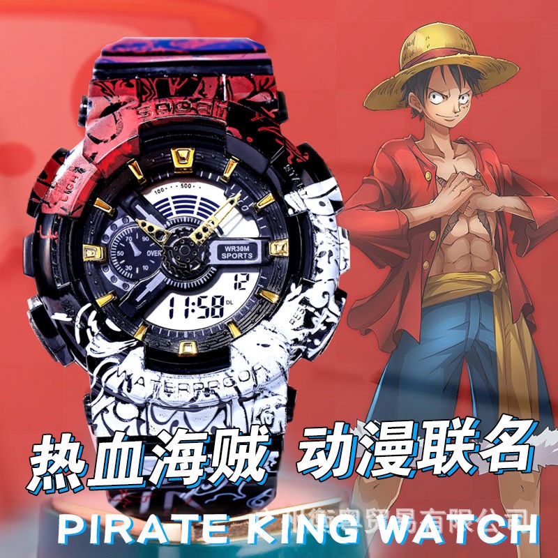 Jual Jam Tangan Anak One Piece Model Sport Shock Proof / Jam Tangan ...