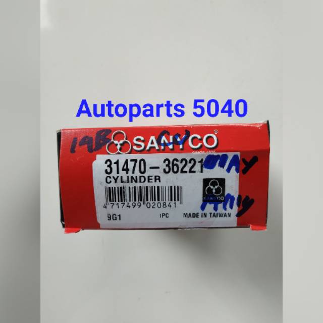 Jual Master Kopling Bawah Rino 14B 31470-36221 | Shopee Indonesia