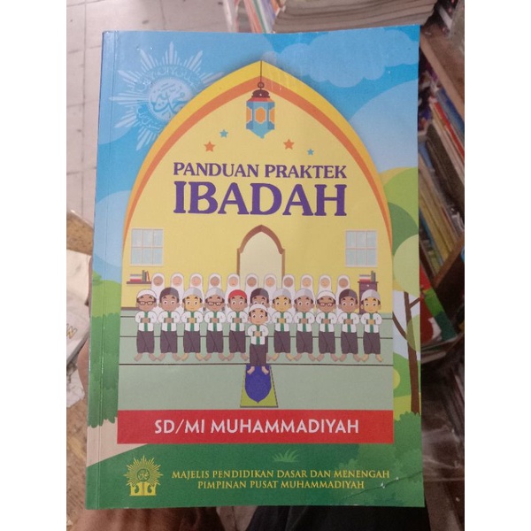 Jual Panduan Praktek Ibadah SD Muhammadiyah. | Shopee Indonesia