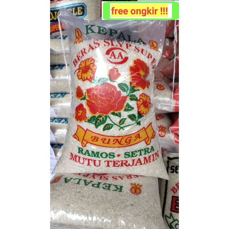 Jual Beras bunga 5 kg | Shopee Indonesia