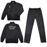 Jual Divergent Haikyuu Karasuno ICS Hitam jaket anime | Shopee Indonesia