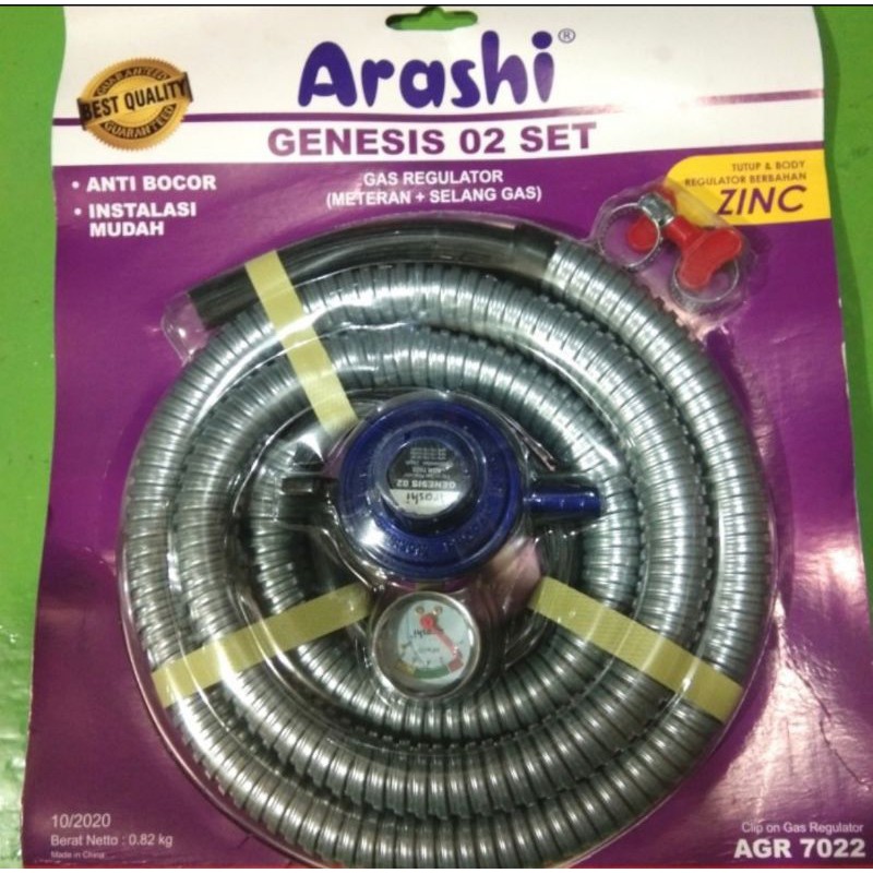Jual Selang gas/Slang gas Regulator Komplit Arashi Genesis SNI | Shopee ...