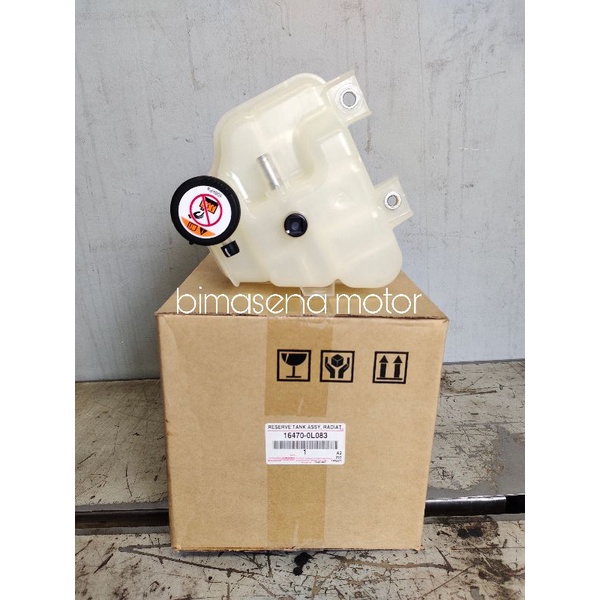 Jual tabung cadangan air radiator diesel innova reborn fortuner hilux ...
