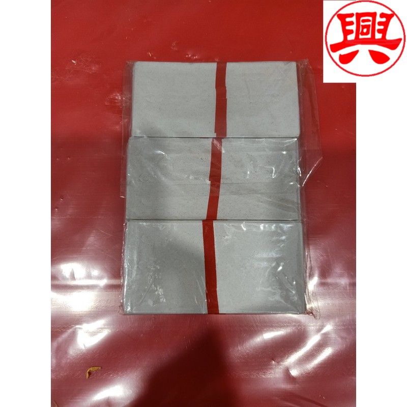 Jual kertas sembahyang leluhur PE CI bagan | Shopee Indonesia