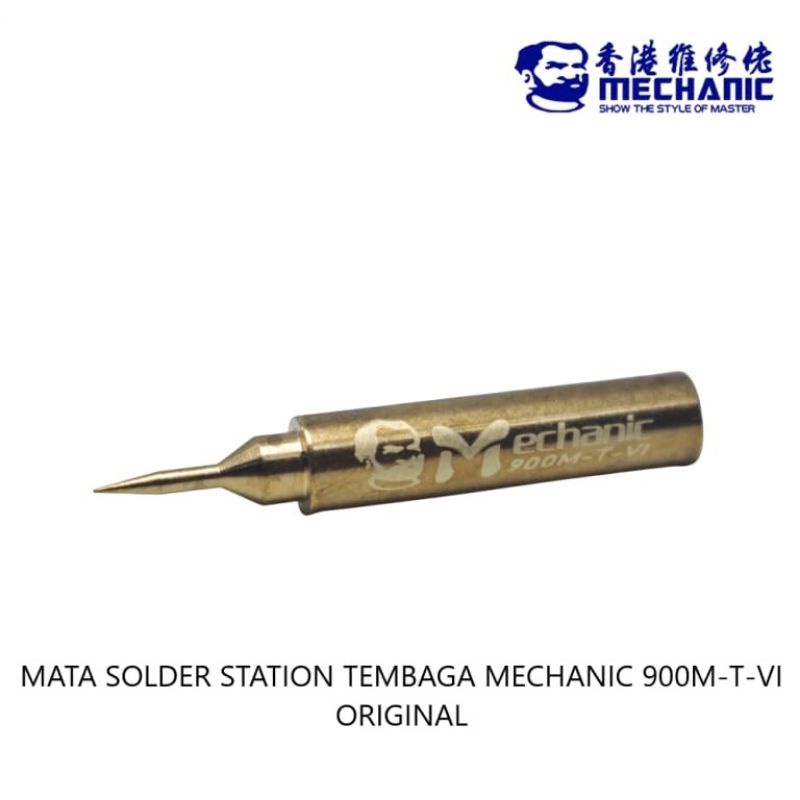 Jual MATA SOLDER MECHANIC RUNCING LURUS | Shopee Indonesia