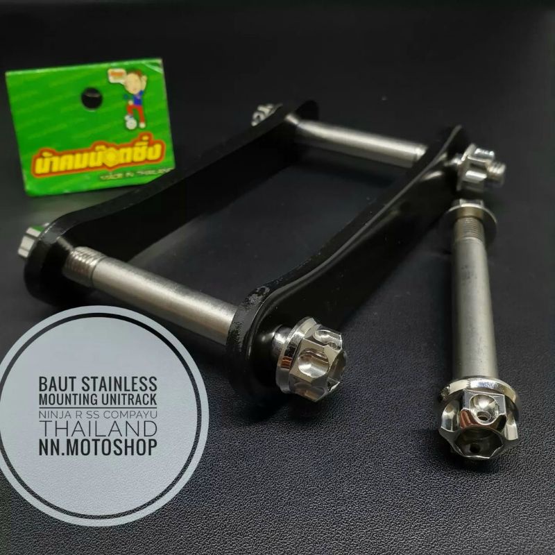 Jual probolt stainless baut mounting unitrack ninja R ninja SS original ...