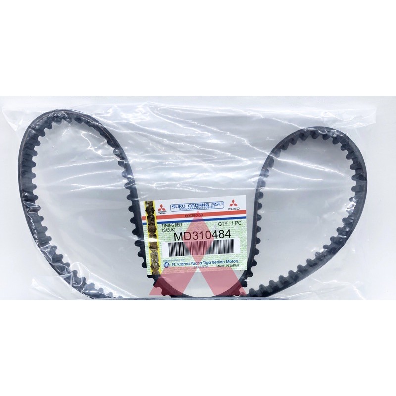 Jual Timing Belt Pendek Pajero Sport | Shopee Indonesia