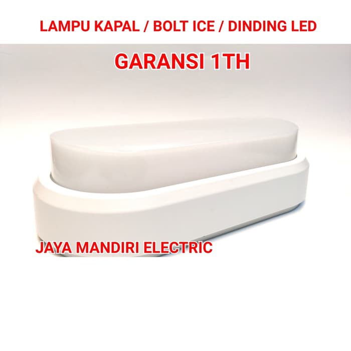 Jual LAMPU DINDING PLAFON BALL ICE LED WALL KAPAL LAMP 15 WATT 15w ...