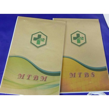 Jual buku/formulir mtbs dan mtbm | Shopee Indonesia