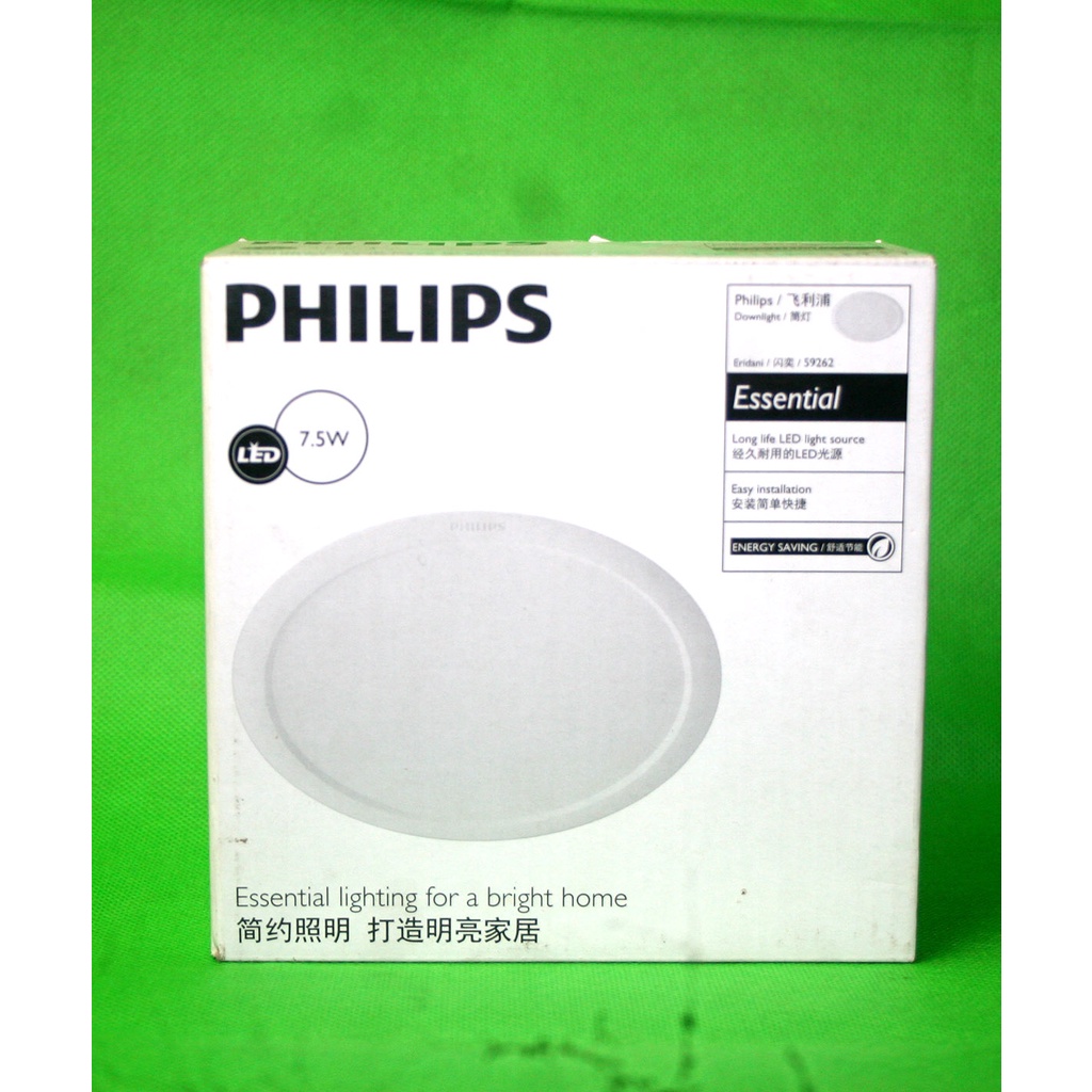 Jual PHILIPS DOWNLIGHT ERIDANI 7,5 WATT | Shopee Indonesia