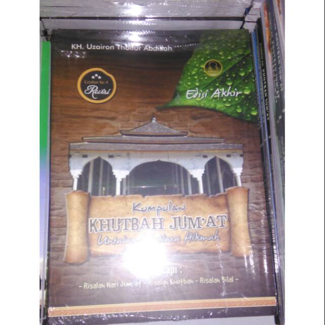 Jual Kumpulan khutbah kh.Uzairon TA edisi akhir | Shopee Indonesia