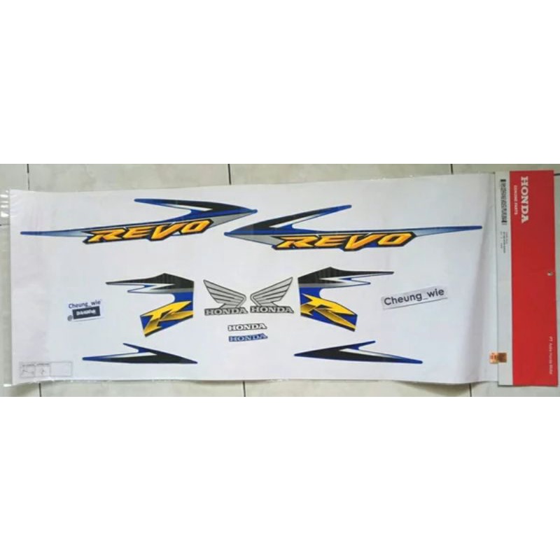 Jual 871X0KVR620ZD lis body/ striping stiker Honda Revo sampan R CW ...