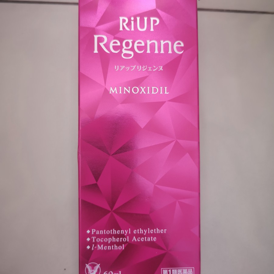Jual Riup Regenne 60 ml | Shopee Indonesia
