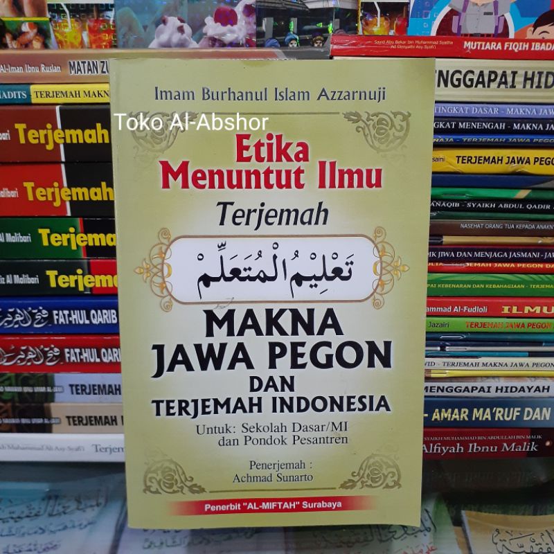 Jual Terjemah Makna Gandul Ta'lim Taklim Muta'alim Jawa Pegon Indonesia ...