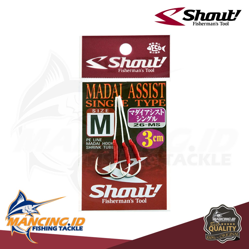 Jual Shout Medai Assist Single Type 26-MS Fishing Hook PE Line Made InJapan | Shopee Indonesia