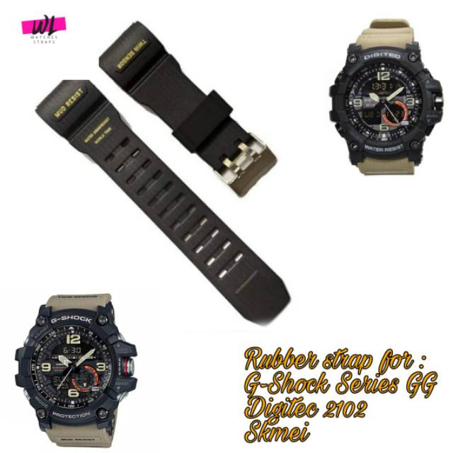 Jual Tali jam rubber g.shock dan skymei | Shopee Indonesia