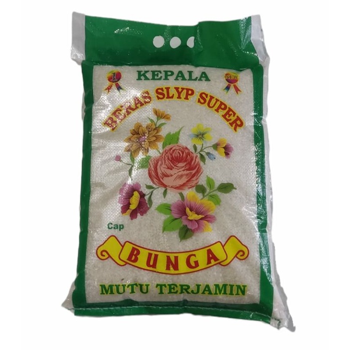 Jual Beras Cap Bunga 10kg | Shopee Indonesia