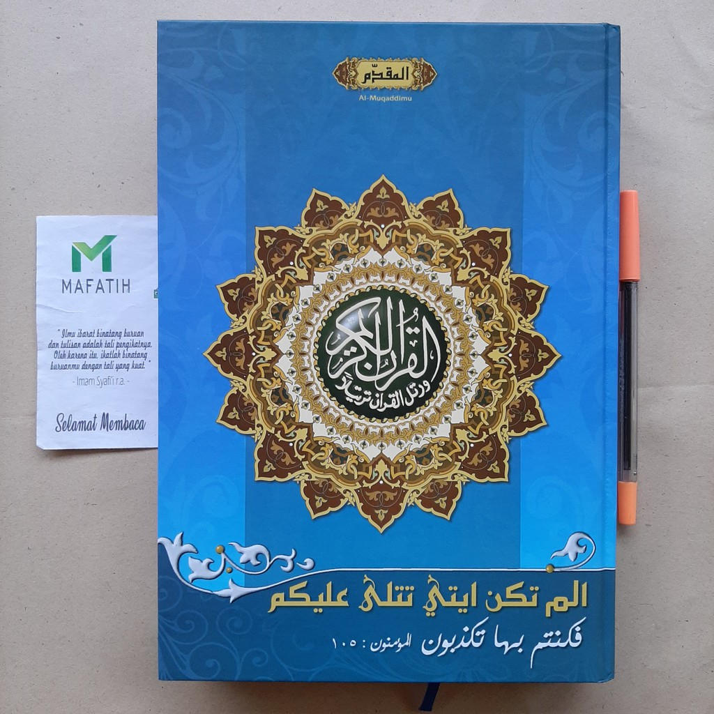 Jual Al-Qur'an Al-Muqaddimu Besar B5 18,5x27 cm HVS 15 baris bergaris ...