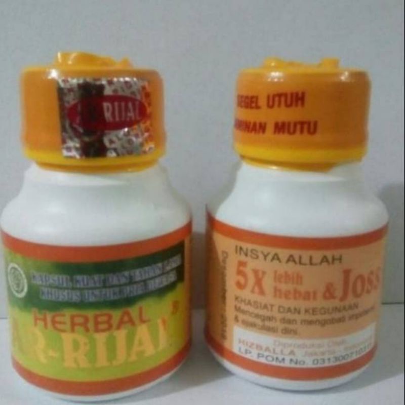 Jual obat kerbal arrijal / ar- rijal murah di jamin berkhasiat | Shopee ...