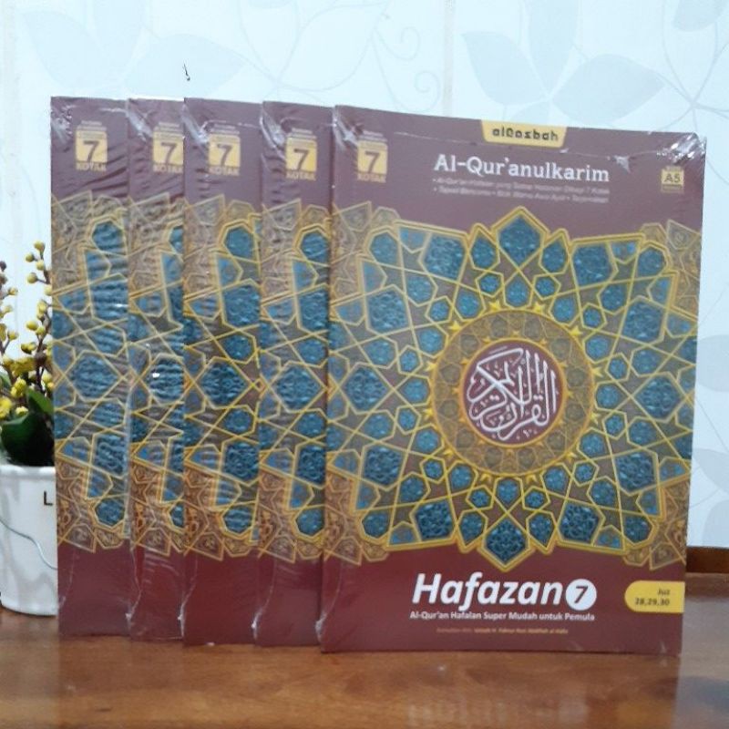 Jual HAFAZAN 7 AL QURAN HAFALAN SUPER MUDAH UNTUK PEMULA ( JUZ 28.29.30 ) | Shopee Indonesia