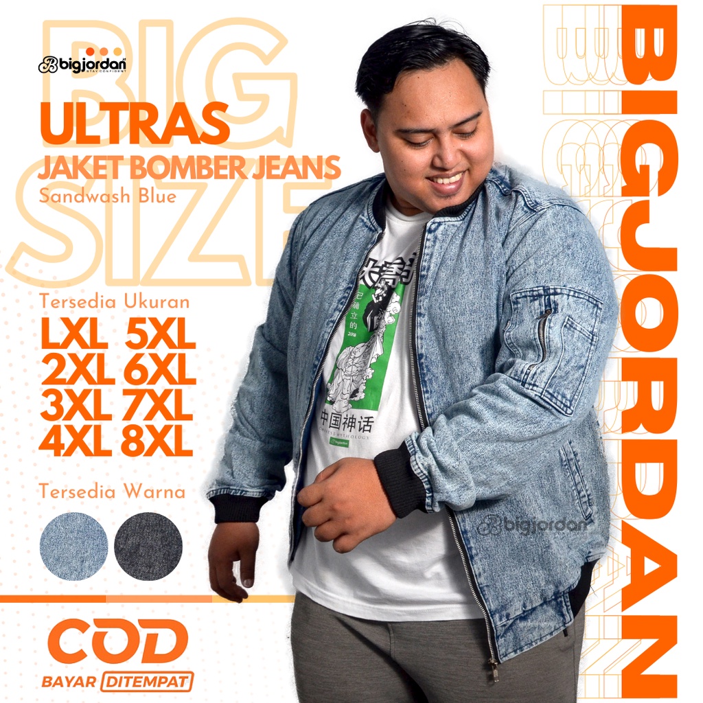 Jual ULTRAS Jaket Bomber Jeans Pria Jumbo Size XXL XXXL XXXXL XXXXXL jaket jeans big size 3XL ...