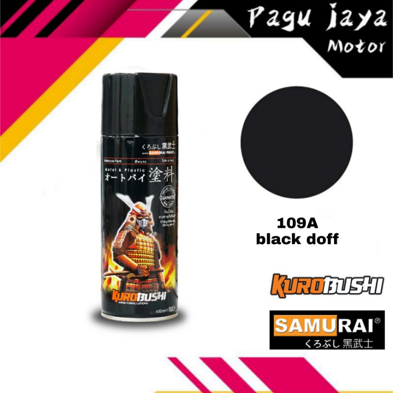 Jual samurai paint 400cc hitam doff flat black 109A black cat semprot spray pilok pilox ...