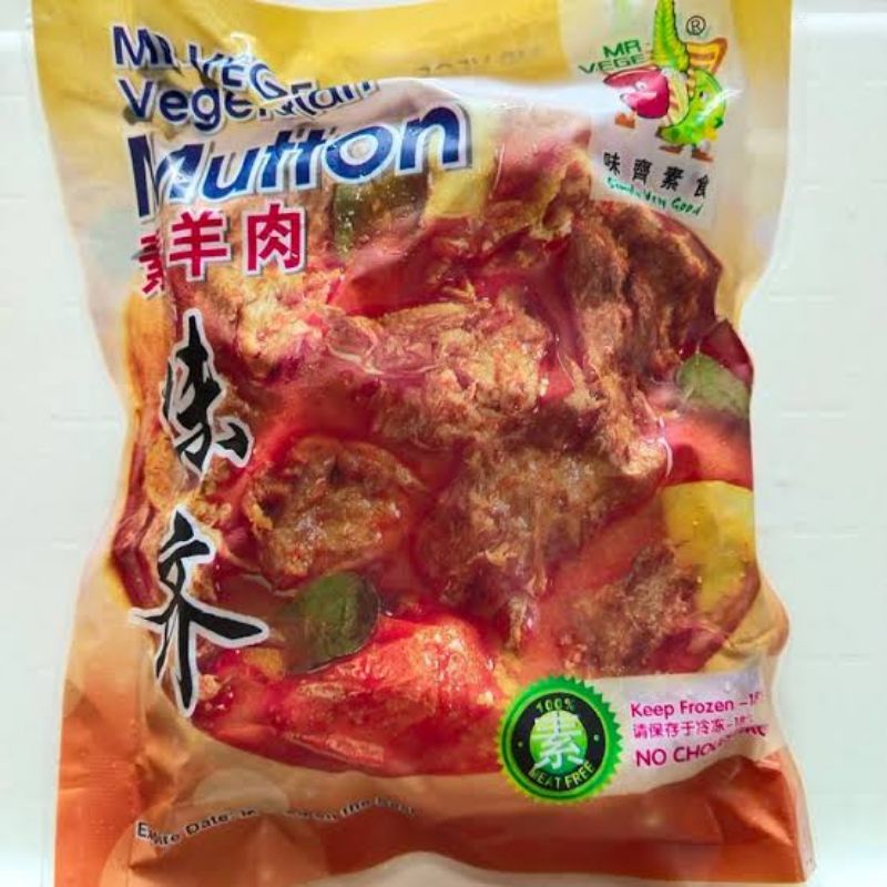 Jual Mr.Vege Mutton Vegetarian 240g/Daging Kambing Analog | Shopee ...