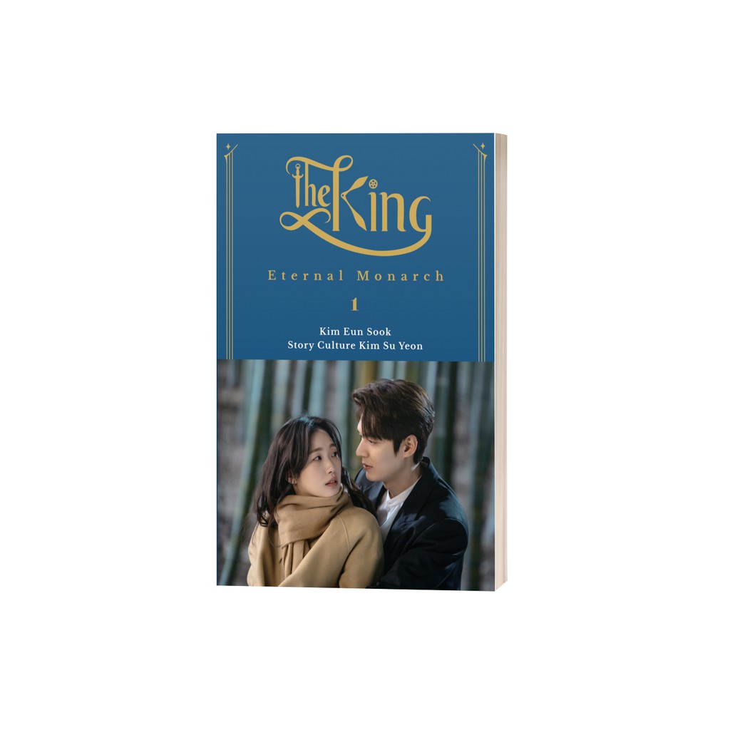 Jual [Bentang-NR] Buku The King: Eternal Monarch Vol. 1 - Kim Eun Sook - Kim Eun Sook | Shopee ...