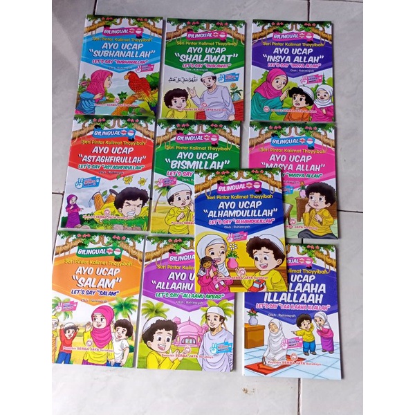 Jual BUKU ANAK MUSLIM / BUKU BACA ANAK ISLAMI / PAKET BUKU BACA ANAK ... Jual BUKU ANAK MUSLIM / BUKU BACA ANAK ISLAMI / PAKET BUKU BACA ANAK ...