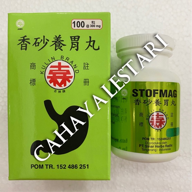 Jual Stofmag / Gu Lin Xiang Sha Yang Wei Wan - Sakit Maag, Asam Lambung ...