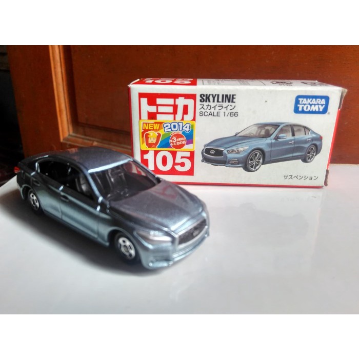Jual Tomica No 105 Skyline mainan diecast mobil Takara tomy reguler harga murah | Shopee Indonesia