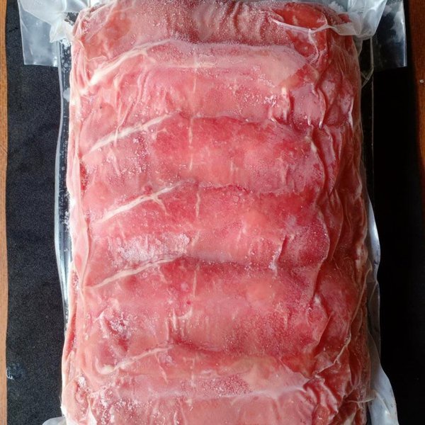 Jual Daging Sapi Sirloin Slice Teriyaki 1 Kg | Shopee Indonesia