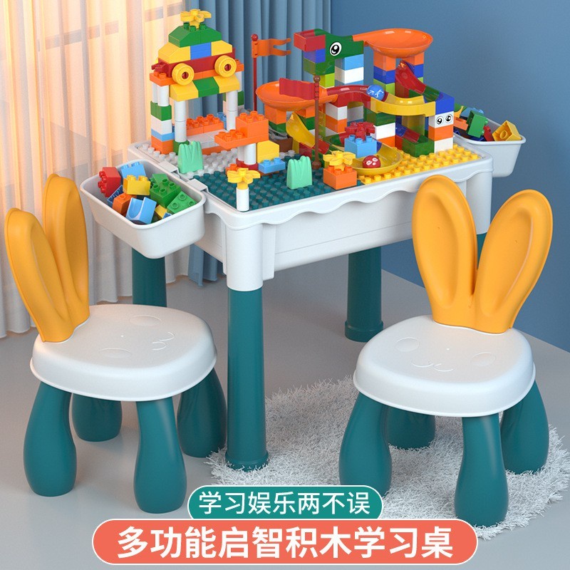 Jual meja kursi belajar SET 2 kursi lego duplo anak hadiah | Shopee ...