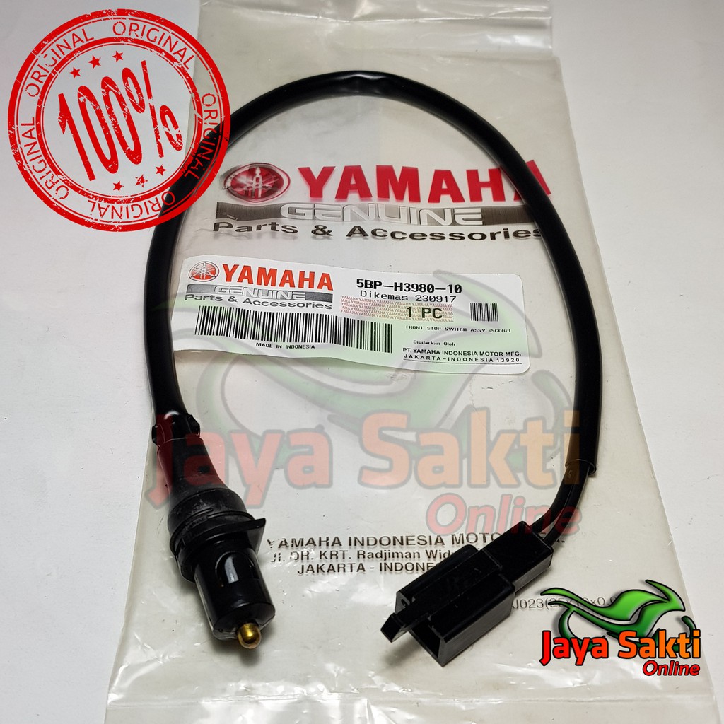 Jual SWITCH SWIT REM DEPAN RX KING SCORPIO VIXION ASLI YAMAHA | Shopee ...