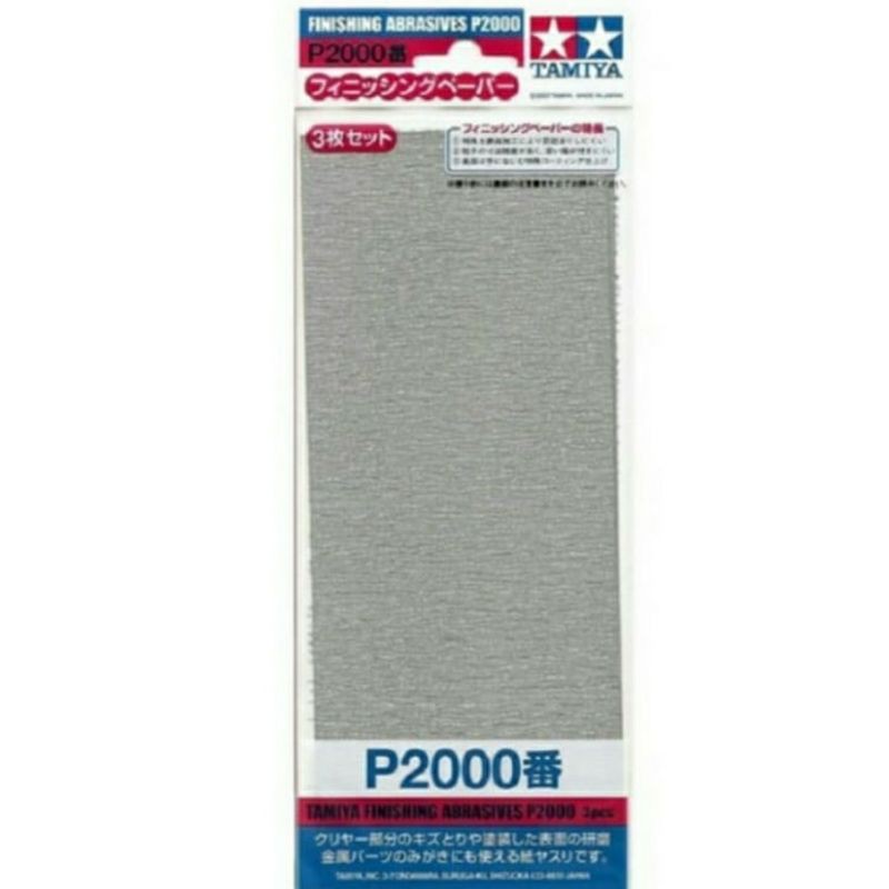 Jual 87060 Tamiya Makeup Material Series Finishing Abrasive Paper P2000 ...