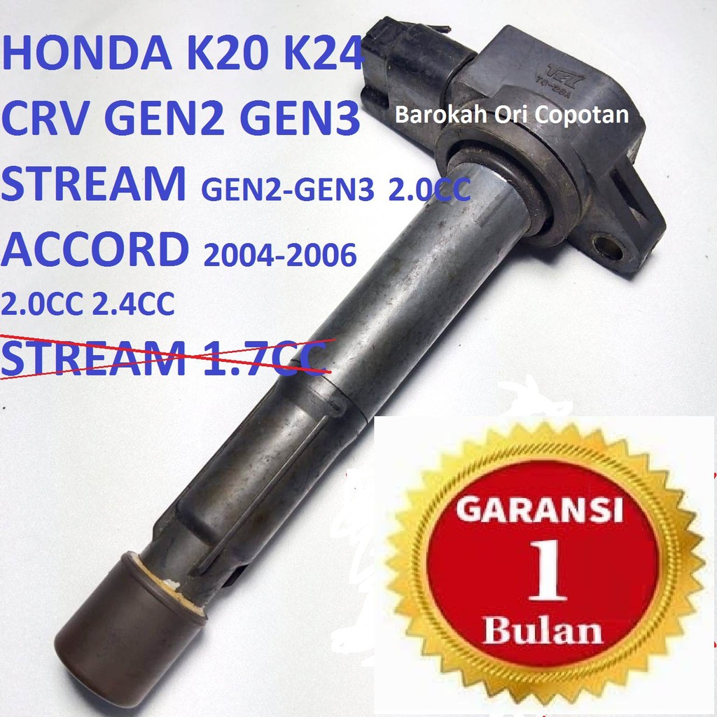 Jual koil coil honda civic stream crv odyssey k20 k24 2.0 2.4 TEL TC-28A 30520-PNA-007 ignition ...
