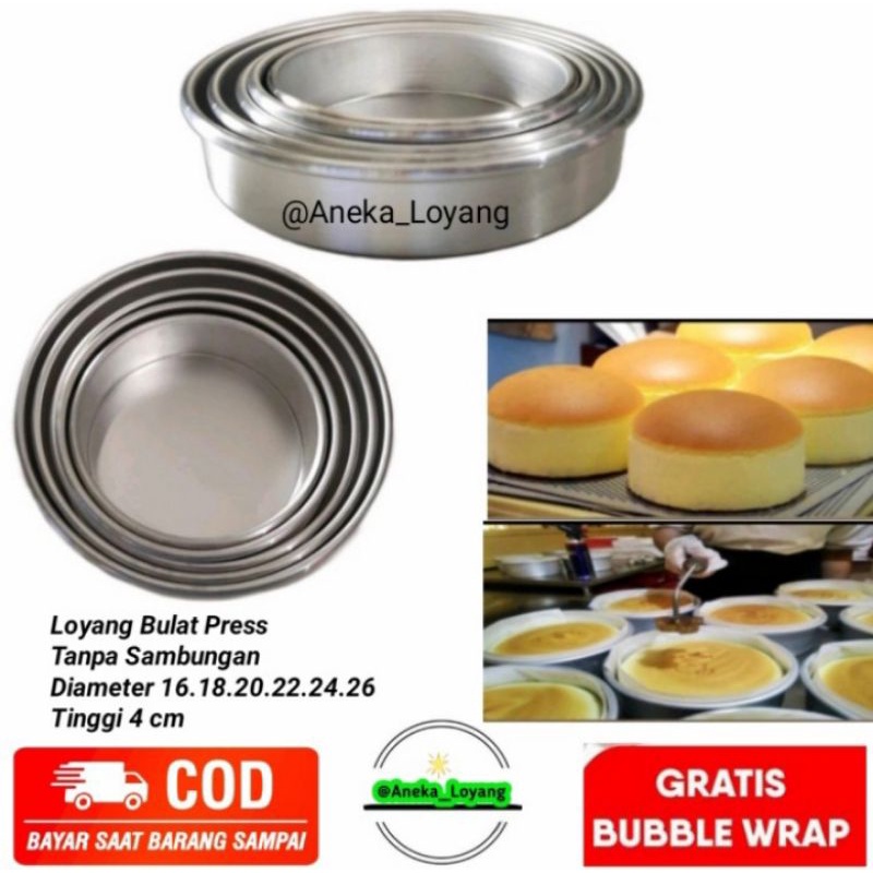 Jual Loyang Bulat Bolu Cake Tanpa Sambungan Ukuran 16 Cm 18 Cm 20 Cm 22 ...