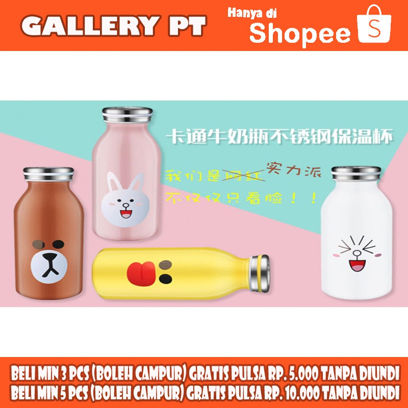 Jual Botol Minum Stainless Steel Anak Gambar Kartun 350ML | Shopee Indonesia