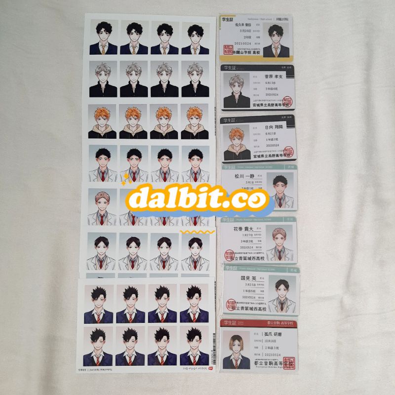 Jual HAIKYUU ID CARD & ID PHOTO SET BY SPROUT | Shopee Indonesia