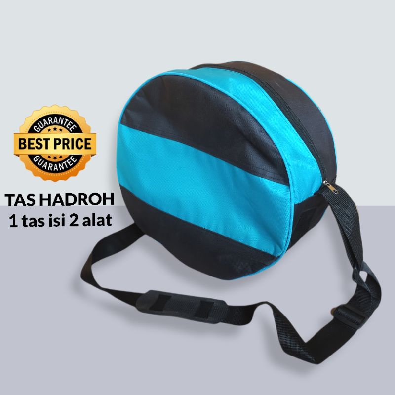 Jual Tas Hadroh Rebana Albanjari UK 30cm | Shopee Indonesia