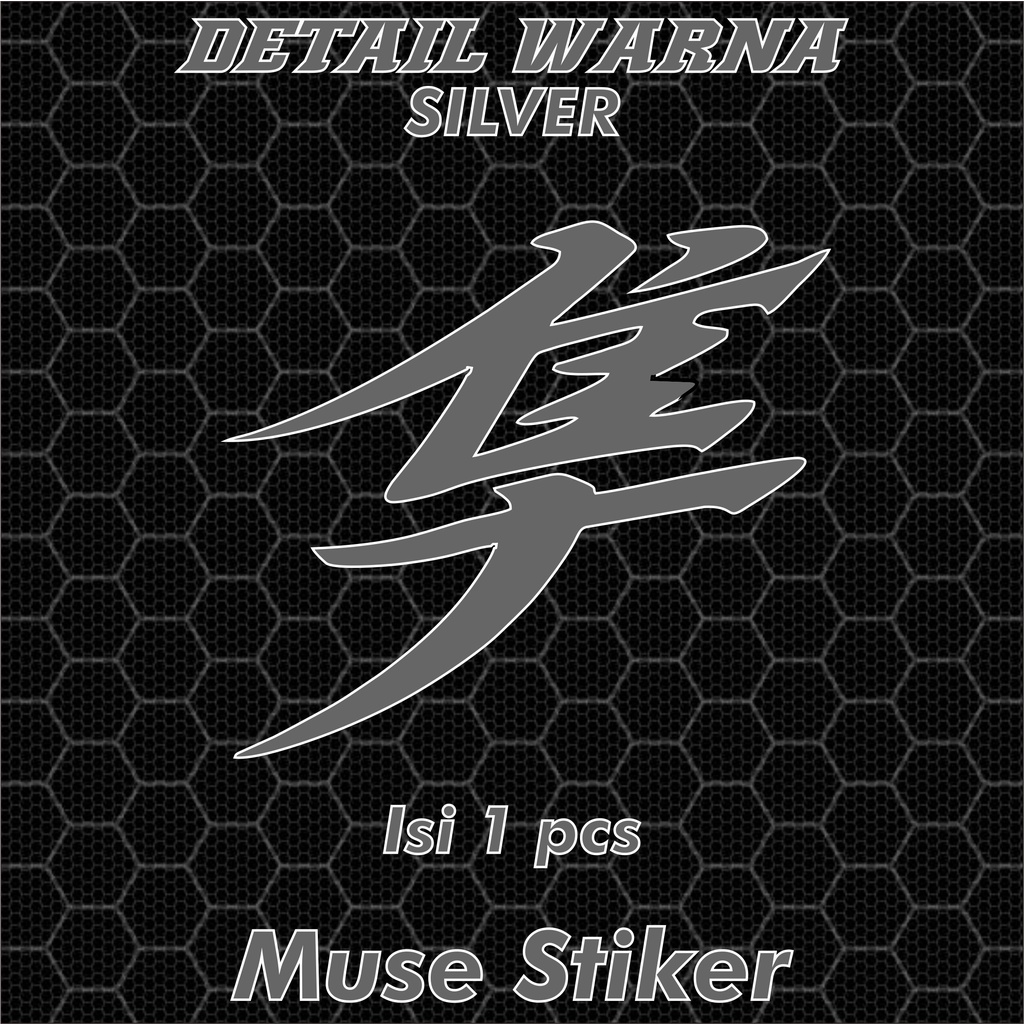 Jual Stiker Motor Tulisan Jepang Hayabusa Kanji Cutting Untuk Body ...