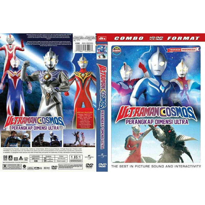 Jual dvd Ultraman Cosmos Perangkap Dimensi Ultra {OD DTS R1} {Fantasy, Action}. | Shopee Indonesia