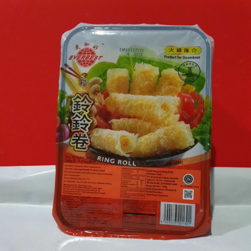Jual RING ROLL EVERBEST | Shopee Indonesia