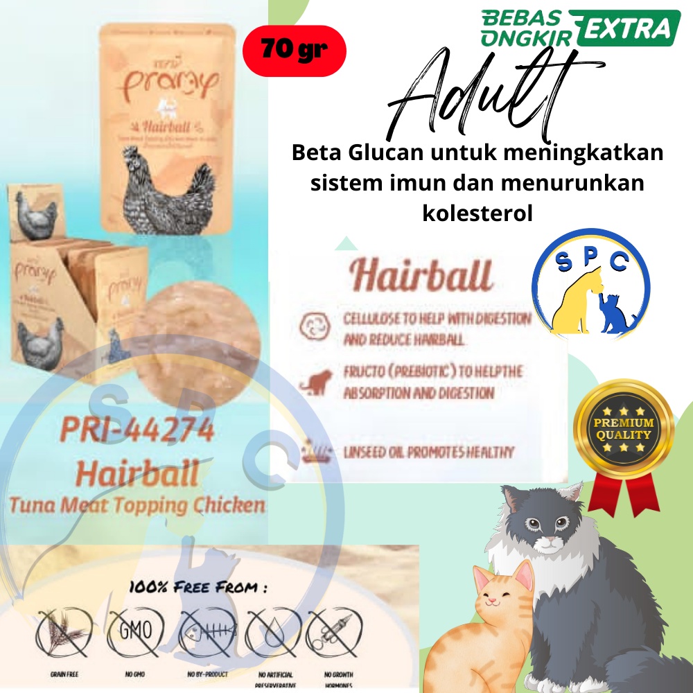 Jual PRAMY Wet Food Premium Pouch 70 Gram Makanan Basah Kucing Makanan ...