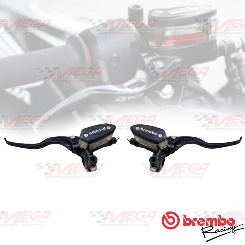 Jual Master rem Oval E2 Nmax Pcx Aerox Beat Vario Scoopy Vixion KLX CRF ...