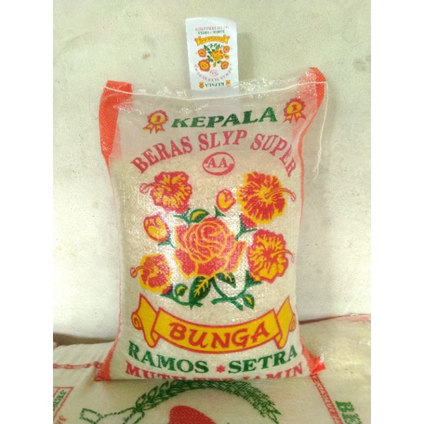 Jual Beras Ramos Cap Bunga 10kg | Shopee Indonesia