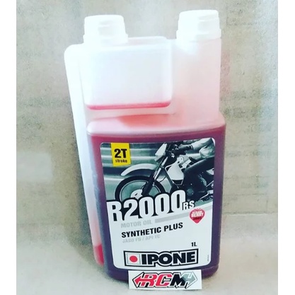 Jual OLI IPONE OIL OLIE 2T 2 T 2TAK 2 TAK R2000RS R 2000 RS R2000 WANGI ...