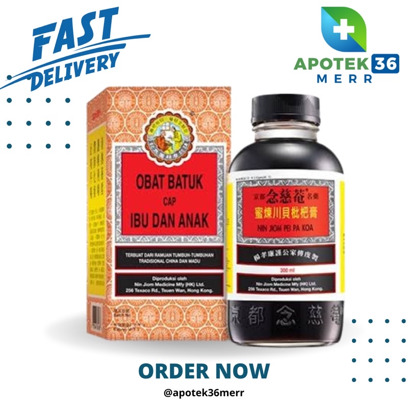 Jual OBIDA OBAT BATUK CAP IBU DAN ANAK 300ML | Shopee Indonesia
