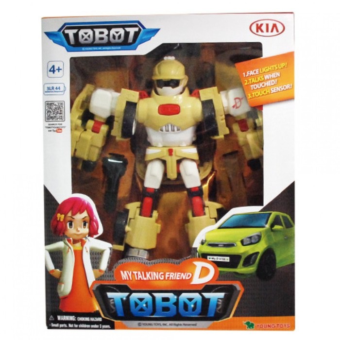 Jual TOBOT My Talking Friend D ORIGINAL | Shopee Indonesia