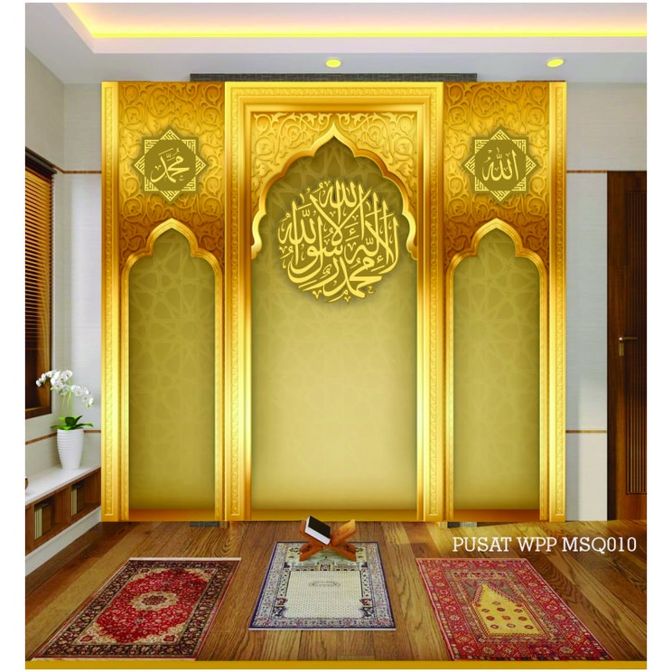Jual Cetak Custom Wallpaper Mushola Rumah Minimalis Mewah 3 Dimensi ...